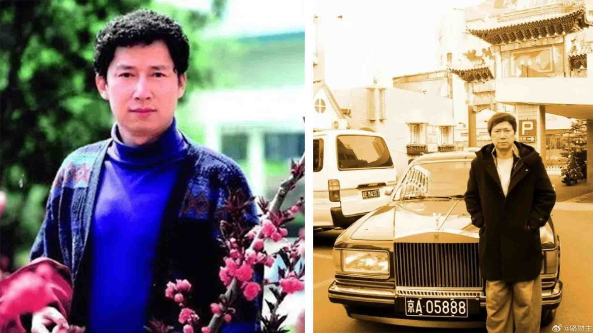 Chinese philanthropist Li Chunping dies at 76, legendary inheritance ...