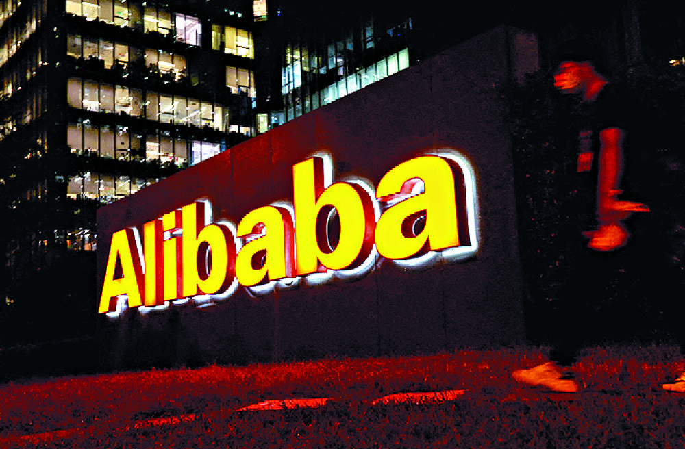 Alibaba jumps 4pc on Connect inclusion