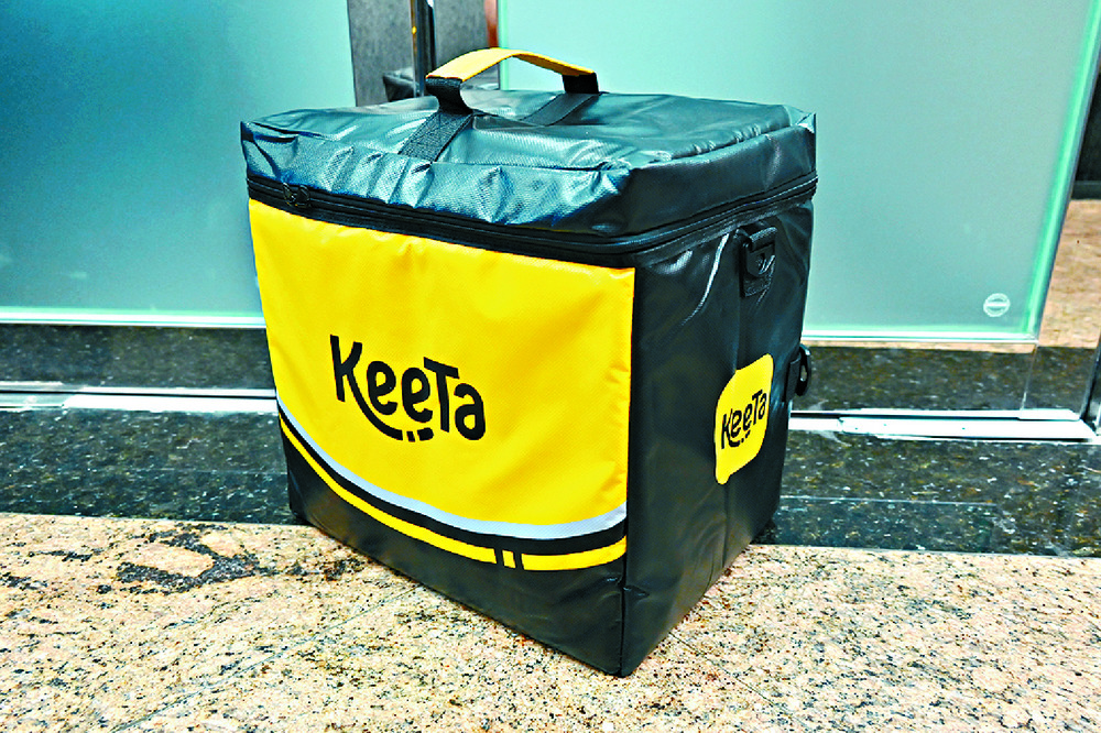 Meituan drives into Saudi market