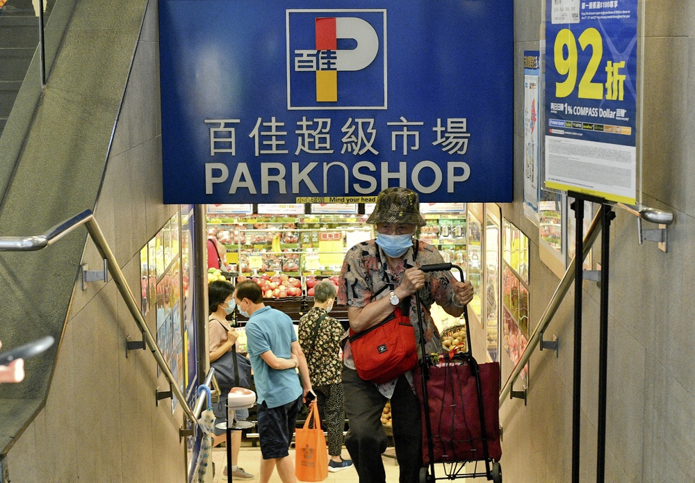 ParknShop plans HK$32m coupons lucky draw