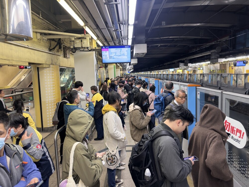 Equipment fault on engineer's train prompts disruption on East Rail Line