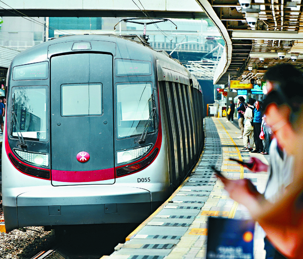 MTR to make 400 extra runs over the holiday weekend