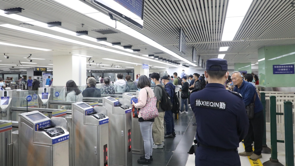 Hongkongers flock to mainland as authority extends Home Return Permit's ...