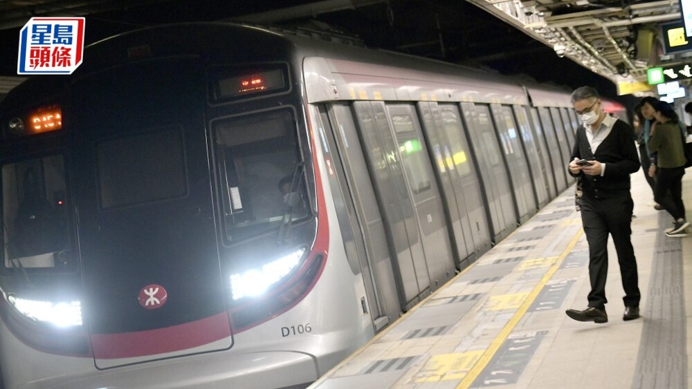 MTR to run overnight trains during Mid-Autumn Festival