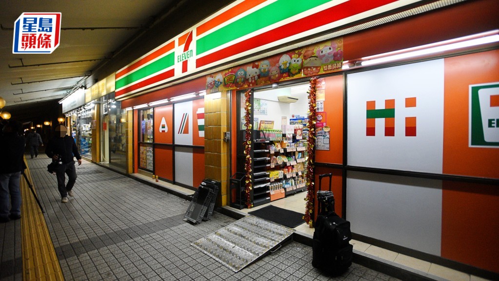 Construction worker defending father jailed 2.5 years for fatal push