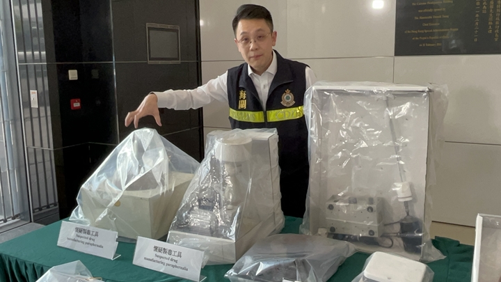 Customs busts first local ecstasy lab in 20 years, arresting 19-year ...