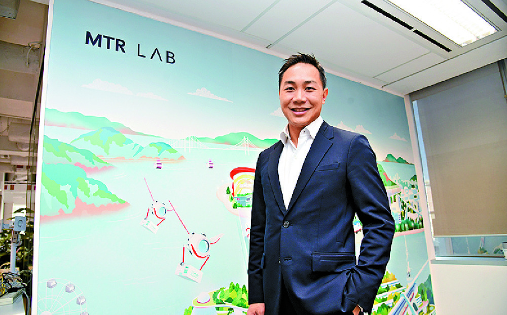 MTR Lab invests in six projects