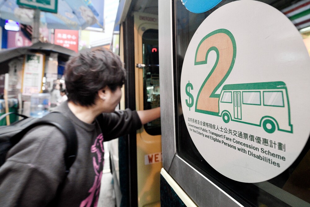 Do not take away $2 subsidy for disabled, union says