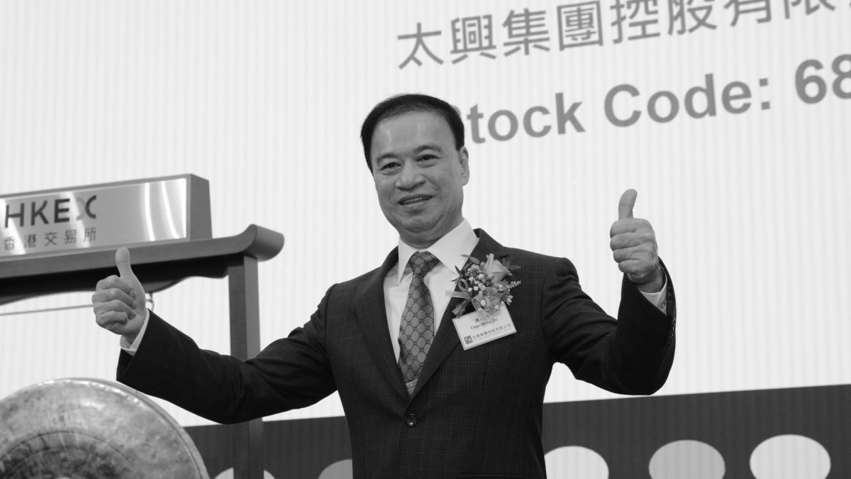 Tai Hing Group founder Chan Wing-on dies at 66, leaves behind roast ...
