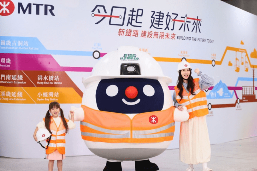 All aboard the future: MTR unveils its vision for Hong Kong’s railway ...