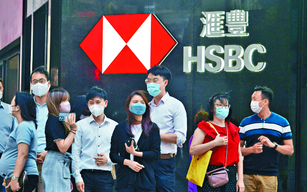 HSBC, Hang Seng Bank sweeten pot for juniors
