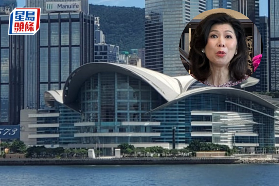 HKCEC event participants increase 35pc