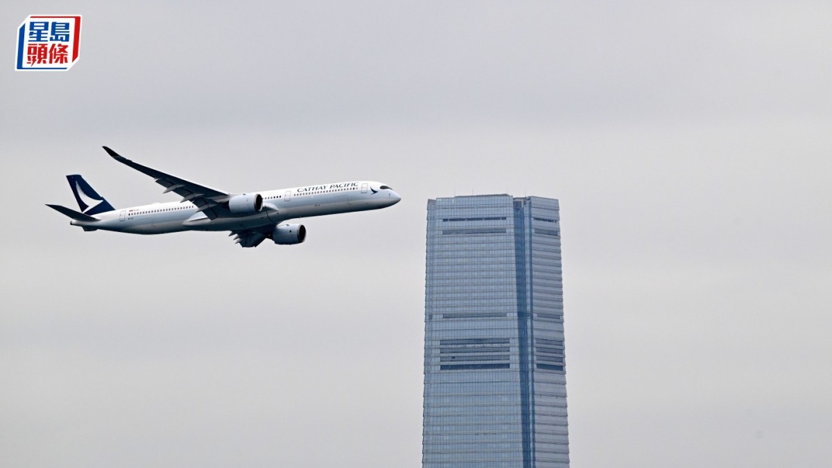 Cathay Pacific cancels 22 flights over two days due to extreme weather