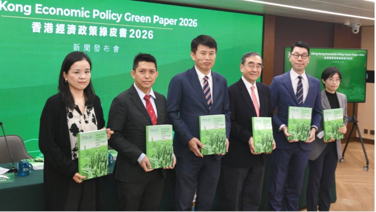 Hong Kong urged to strengthen mainland ties and expand globally, HKU says