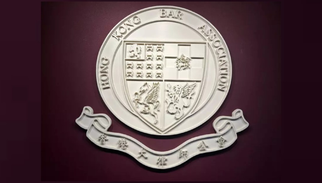 Bar Association says HK judges decide cases on law and evidence, not ...