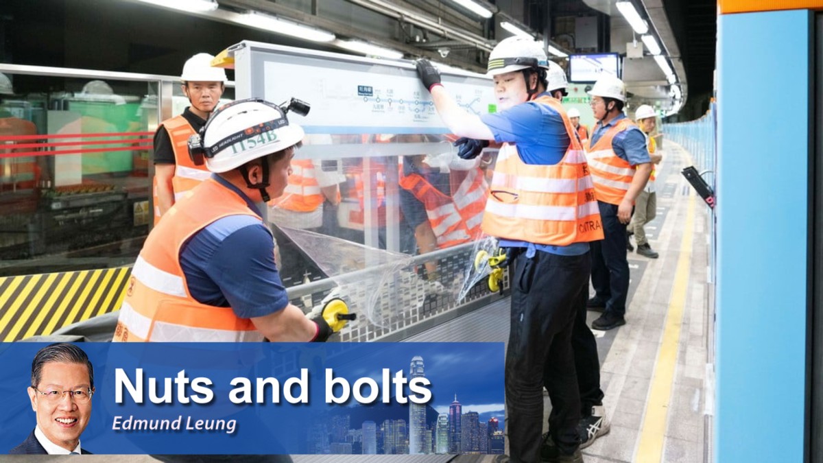 The engineering legacy of MTR’s platform gates | Nuts and Bolts ...