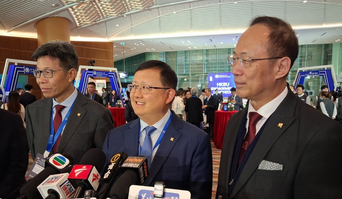 HKBU plans collaborative research in Chinese medicine with local ...