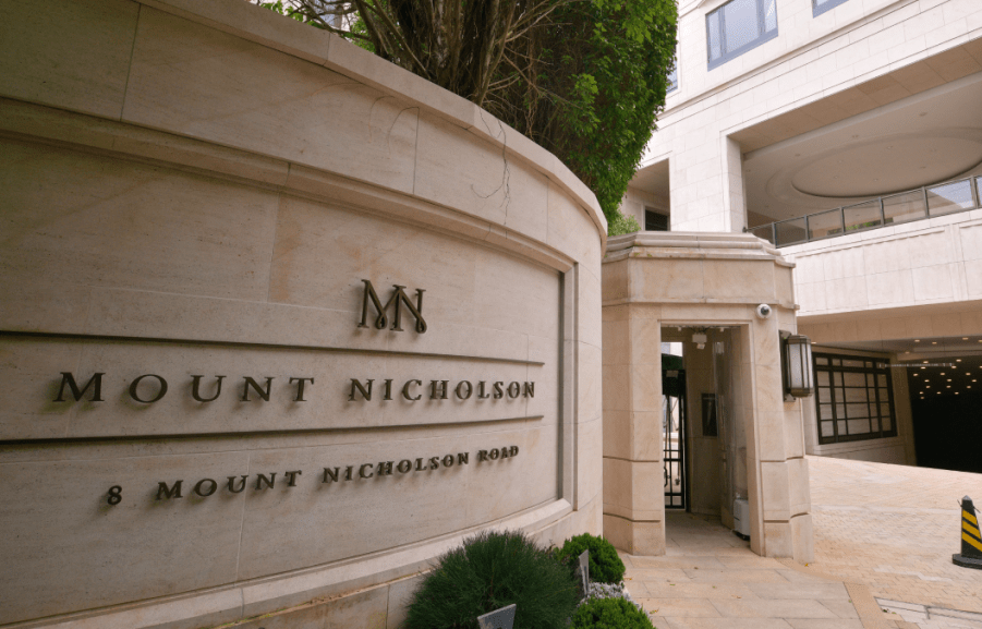House at Mount Nicholson sold for $1.04 billion