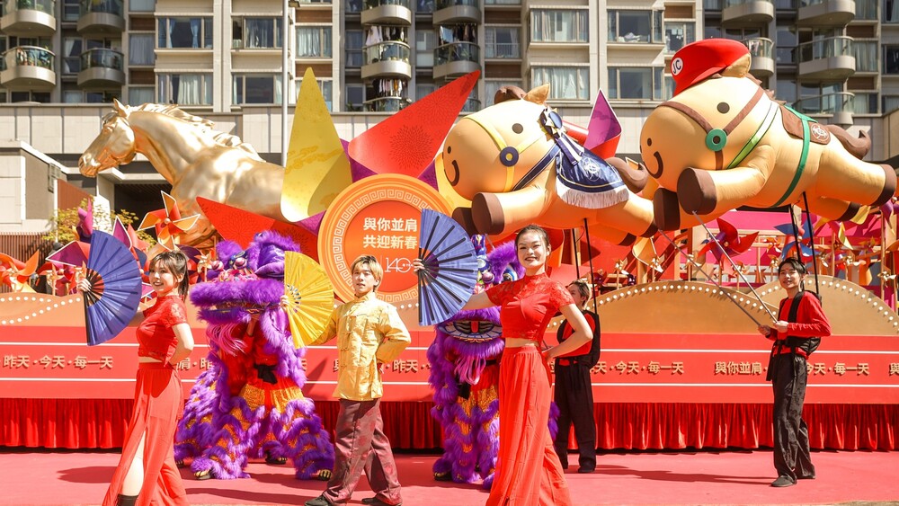 Nine floats planned for Cathay International Chinese New Year Night Parade