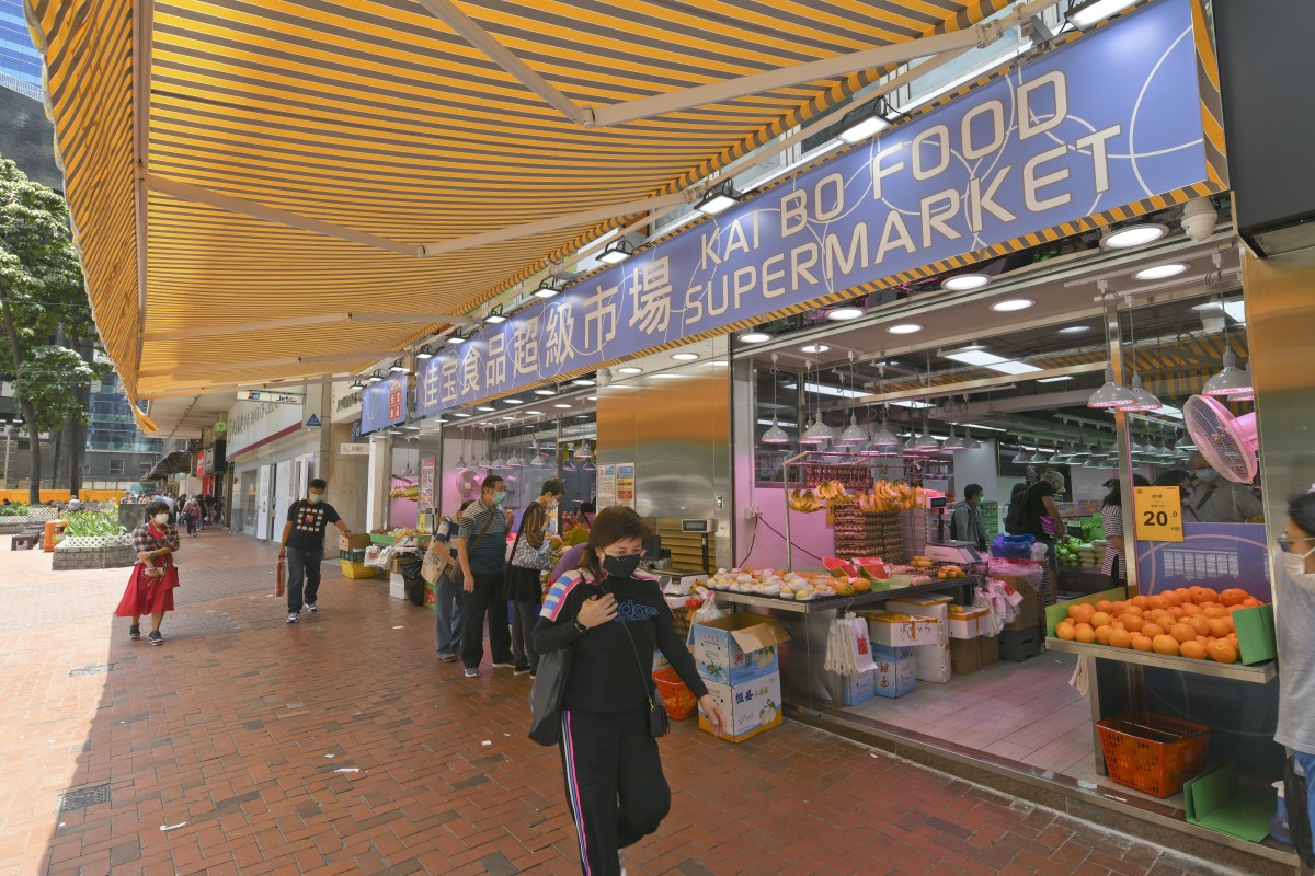 JD.com purchases local supermarket chain Kai Bo Food for $4 billion ...