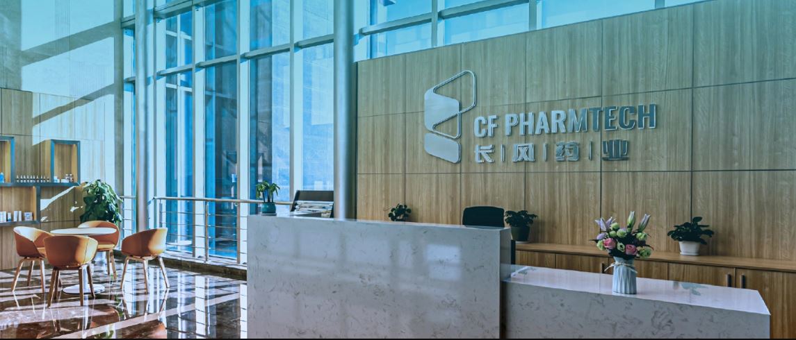 CF PharmTech becomes HK's second-most oversubscribed IPO since rule change