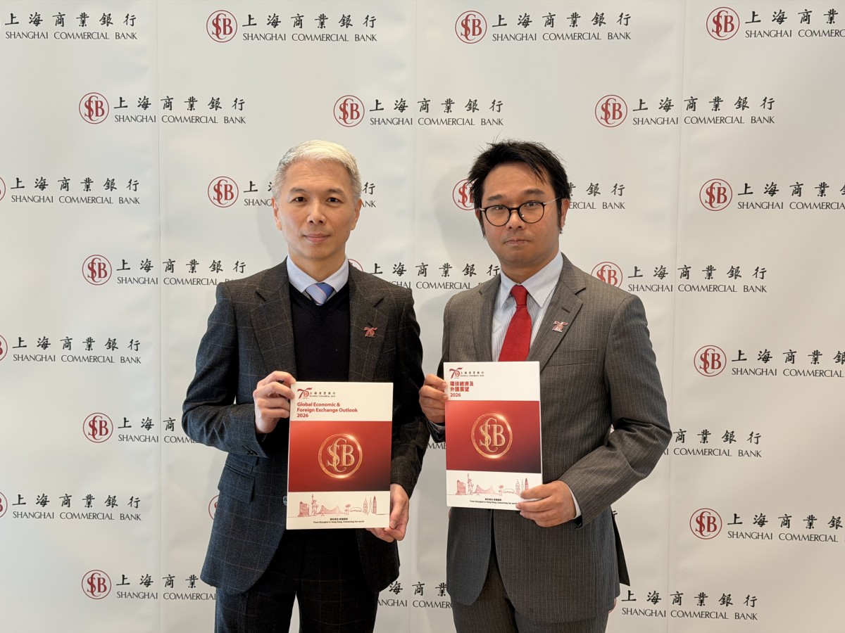 US Fed may cut interest rate three times this year as economy slows ...