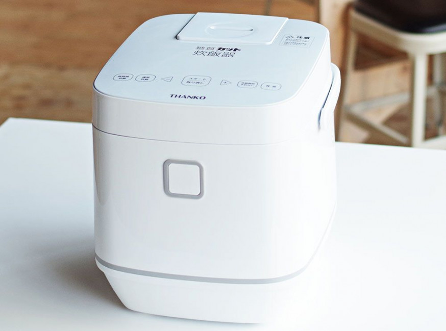 Six low-carb rice cookers fail to reduce carbohydrate: Consumer Council