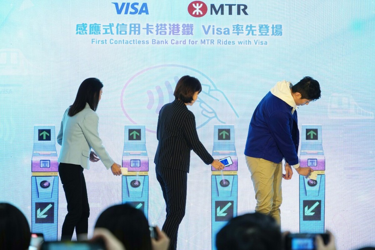 New mode of MTR fare payment