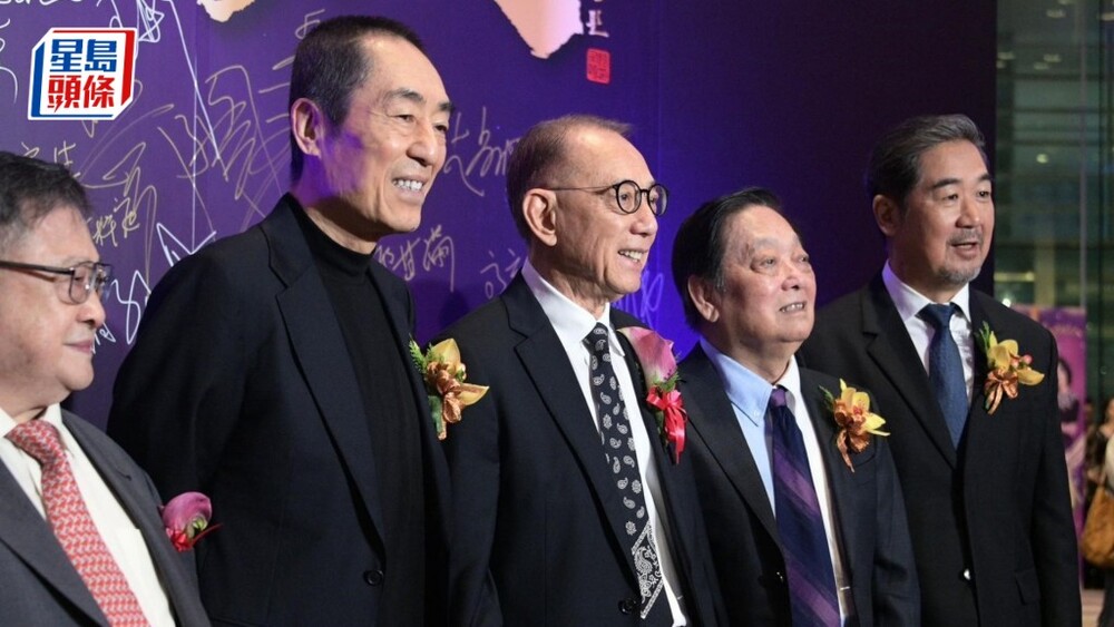 World Outstanding Chinese Award Ceremony celebrates excellence in ...