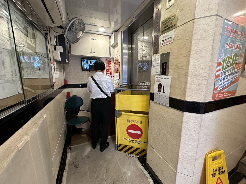 EMSD investigates snapped elevator cable at Sham Shui Po building