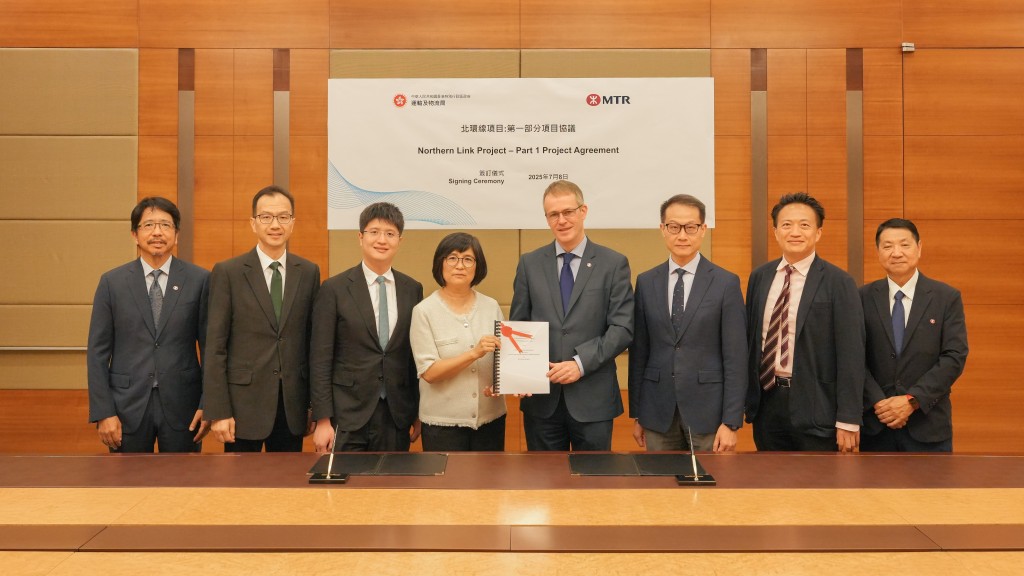 MTR and govt agree to two-phase Northern Link construction, completion ...