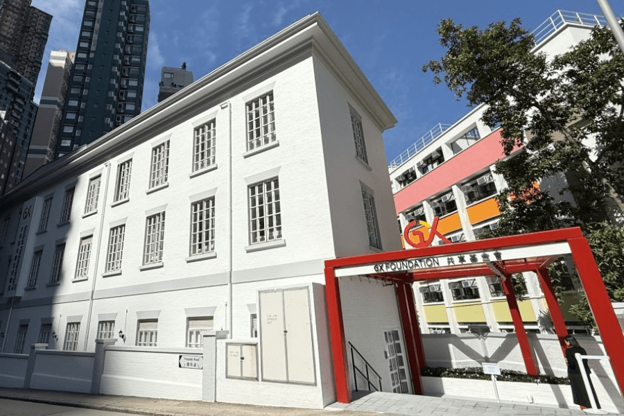 GX Foundation bridges history and humanitarian efforts in first open day