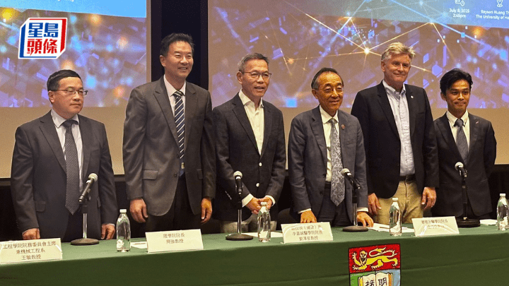 HKU doubles Biomedical Engineering bachelor's program local intake to ...