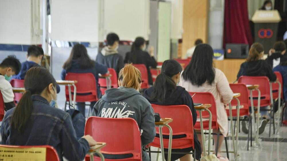 DSE test for workers