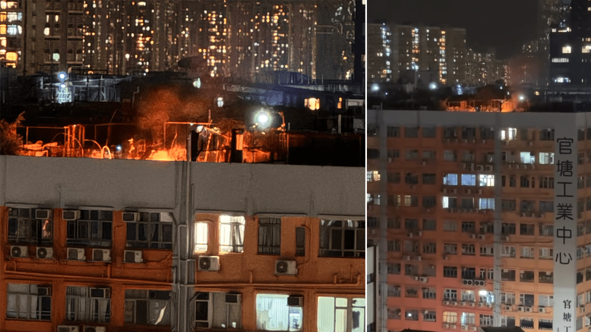 Fire breaks out on rooftop of Kwun Tong industrial building