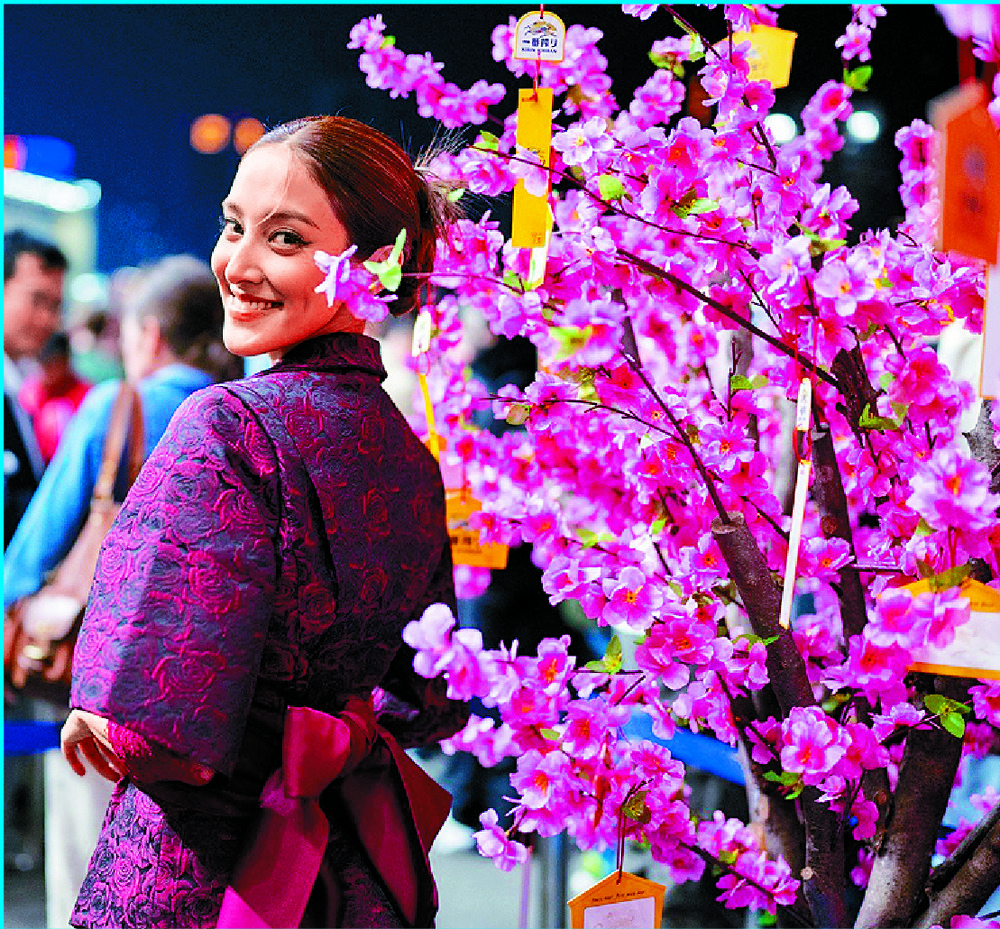 Say sayonara to Japan Nights