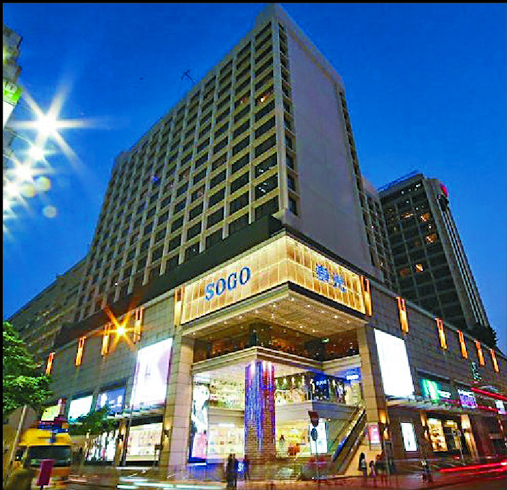 Sogo takes its time with Kai Tak move