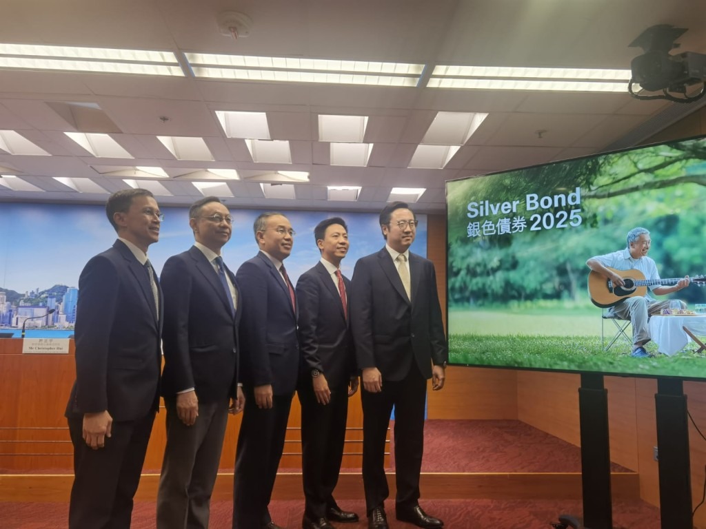 Hong Kong unveils 10th Silver Bond with 3.85 percent fixed yield ...