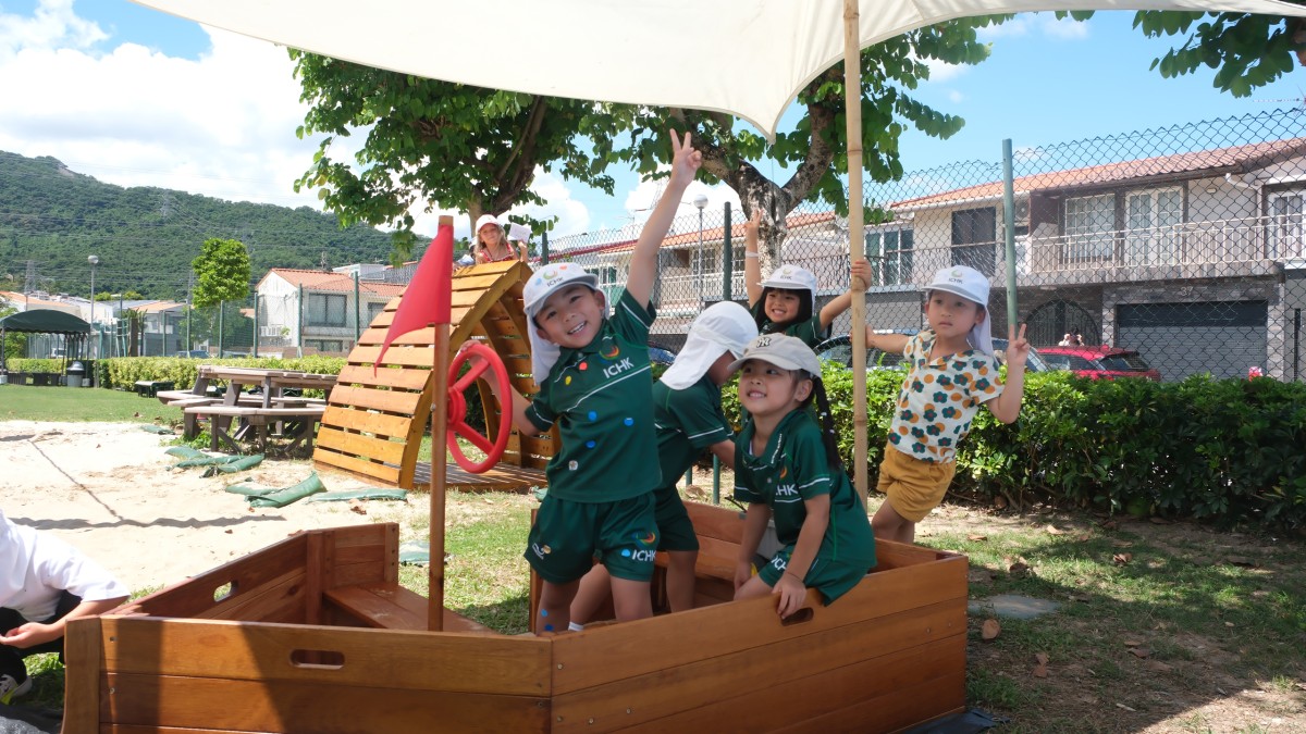 What makes ICHK Kindergarten & Primary School Special