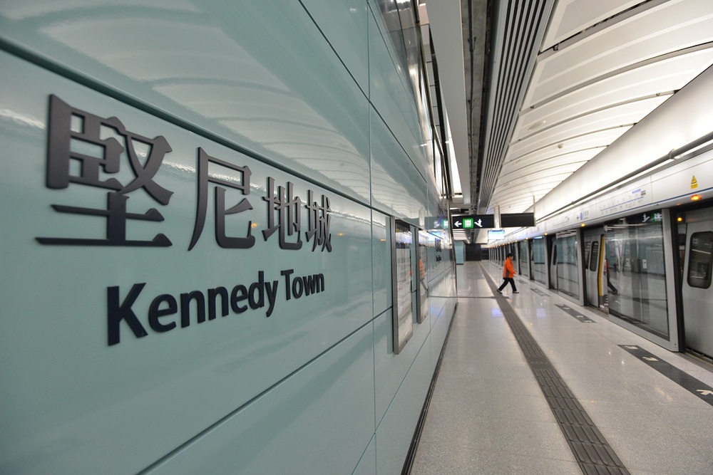 Signal failure disrupts Island line MTR services