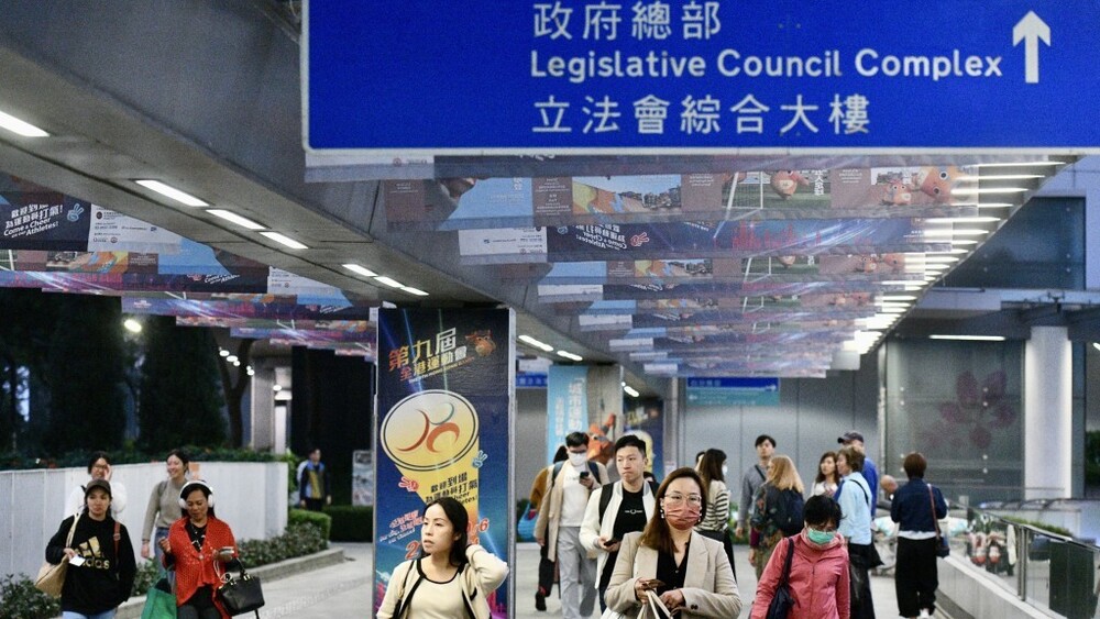 Civil Service Bureau announces updated Civil Service Code