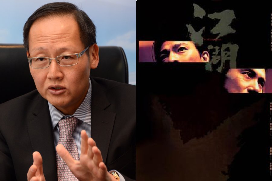 Tan See Leng uses Cantonese movie dialogue in Parliament to address ...