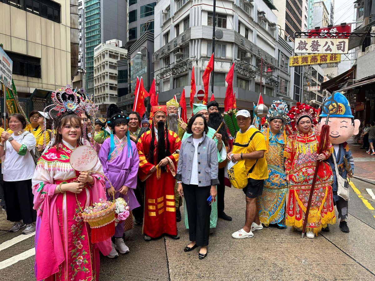 Man Mo Parade and Autumn Sacrificial Rites celebrate cultural heritage ...