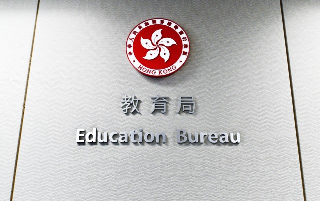 Govt approves tuition fee hikes for 172 schools, averaging 4.6pc