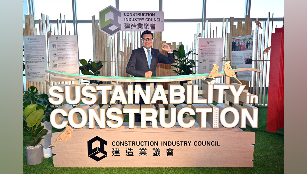 CIC Global Construction Sustainability Forum and Exhibition 2023 ...