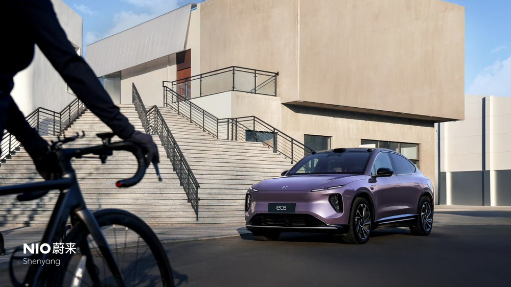 Nio 2024 net loss widened by 7 percent