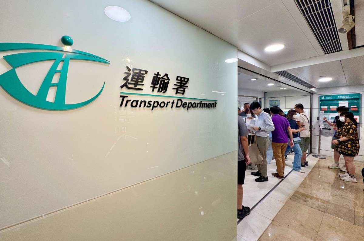 New queue ticket rules at driving license offices to combat queuing gangs