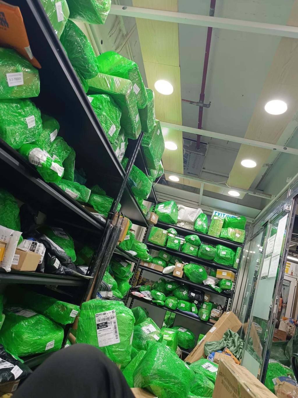 Police warn of fake delivery parcels with QR codes