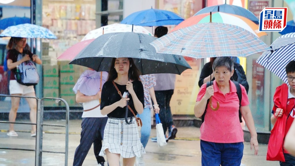 HK to brace for squally showers and potential tropical storm threat