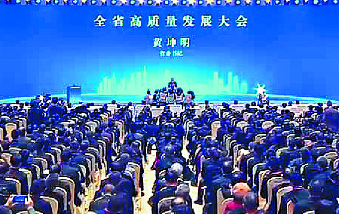 Rallying cries, slogans spur growth spurt